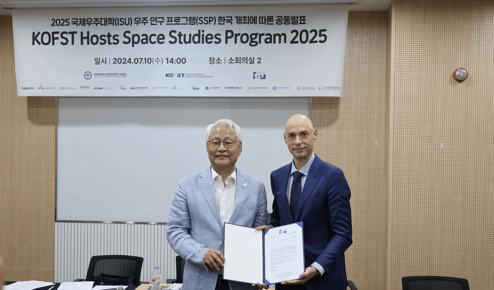 South Korea Sweeps the International Space University’s 37th Space ...